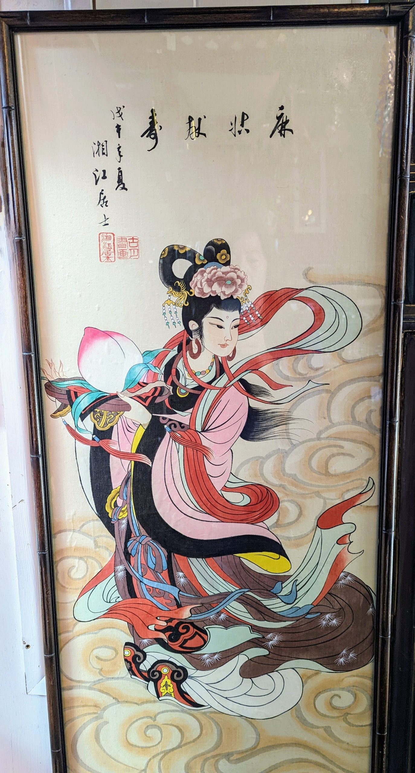 Chinese Scroll Painting of Goddess - Aardvark Antiques